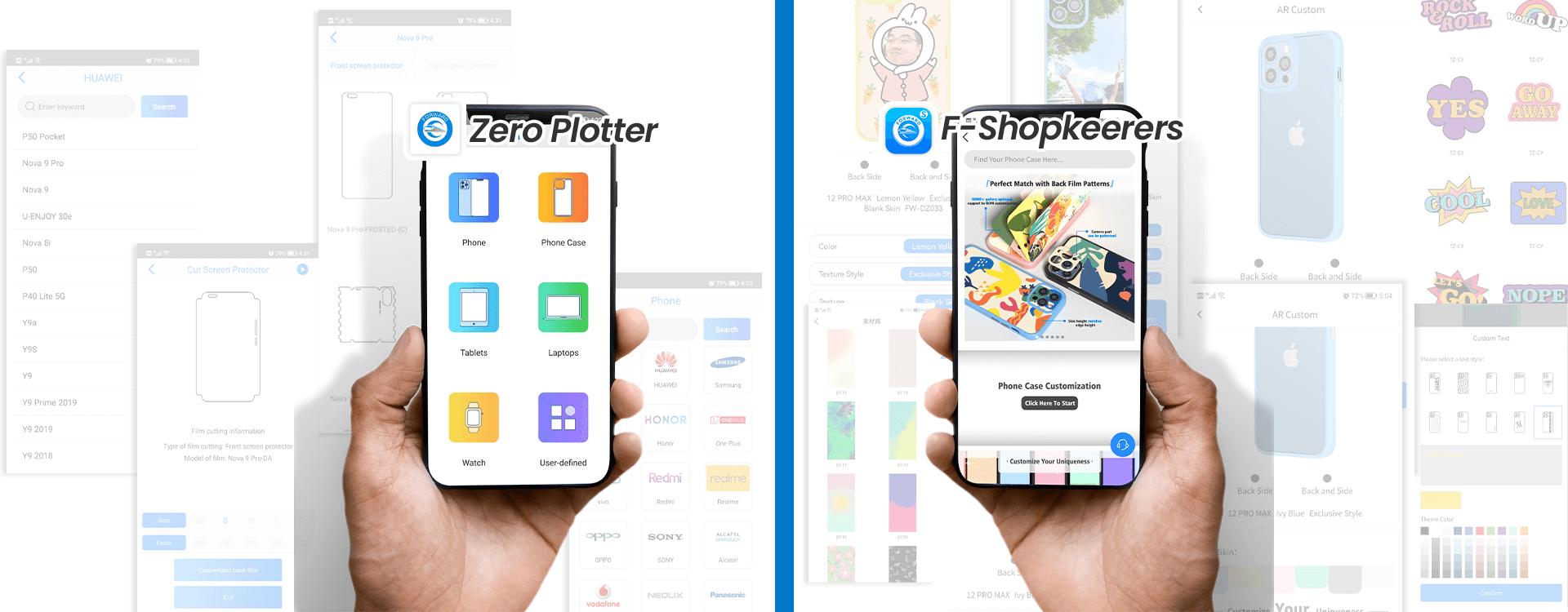 Custom APP - Forward Machine Factory