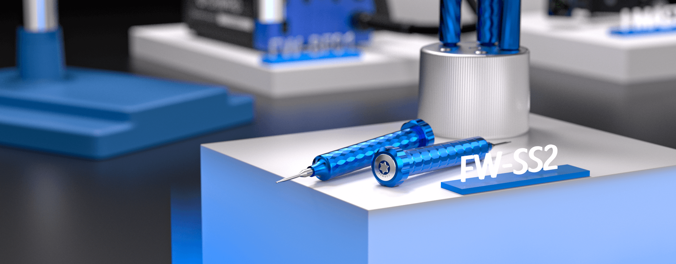 Screwdriver - Forward Machine Factory