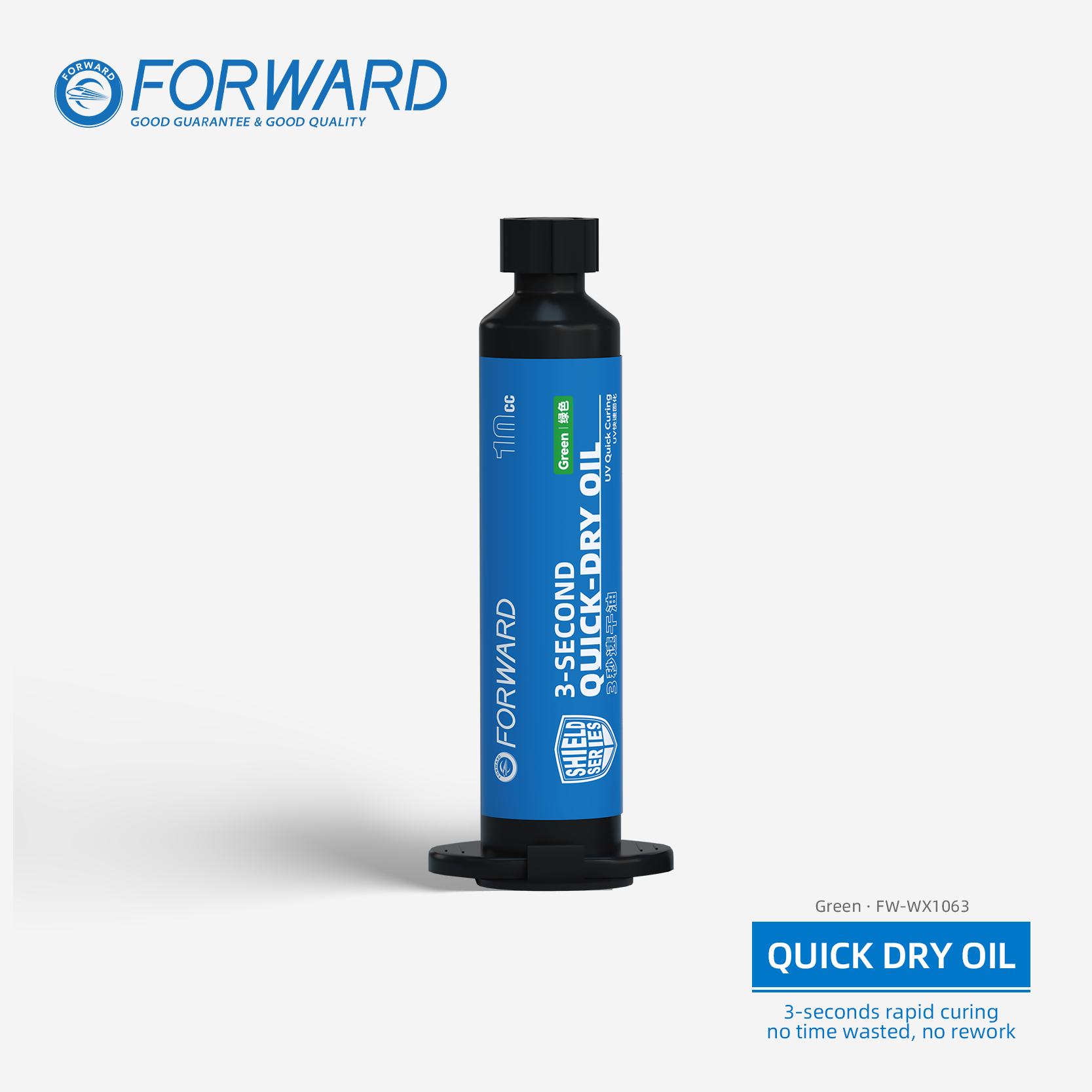 3-Second Quick Dry Oil -Shield Series - Forward Machine Factory